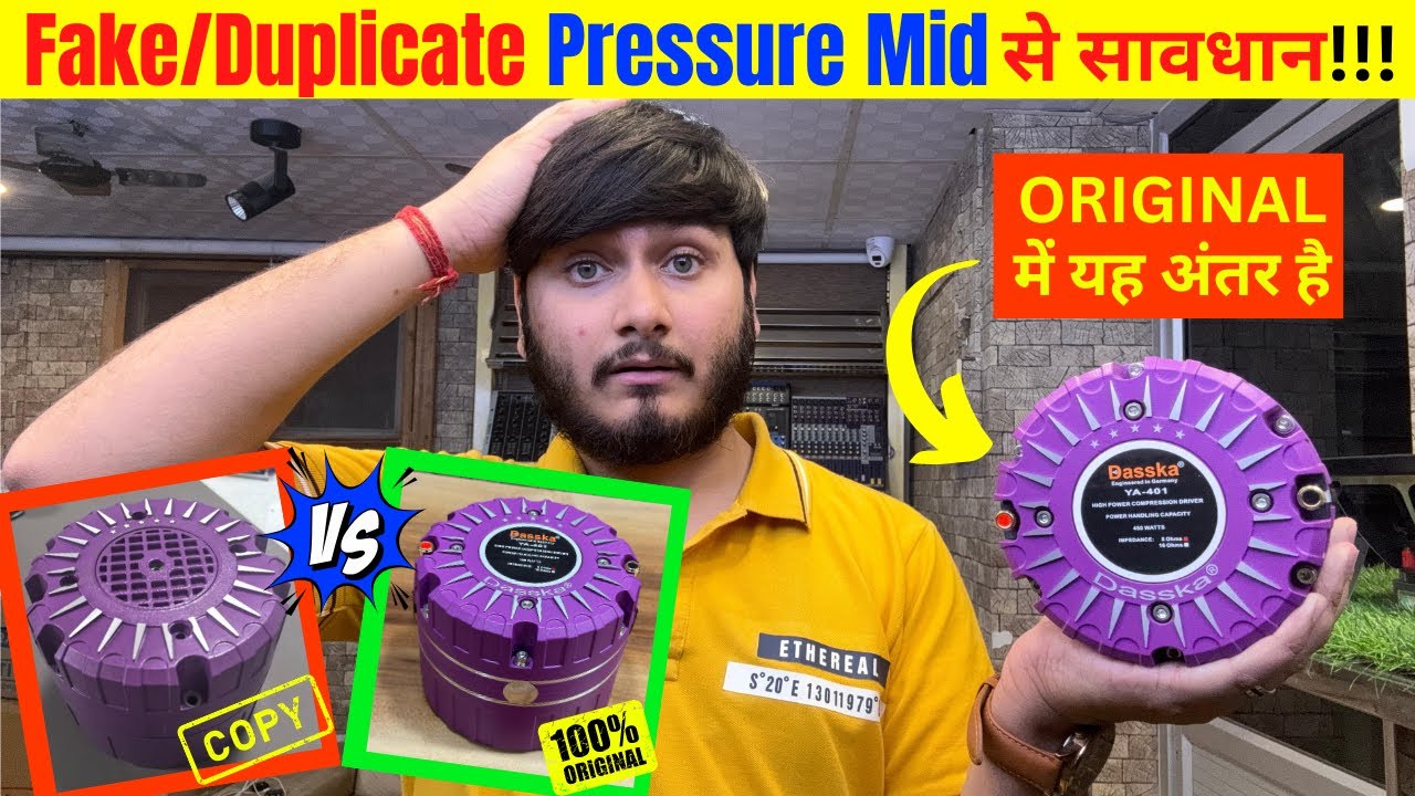 इस Copy Pressure Mid से सावधान😮| Dasska Original YA-401 Pressure Mid ...