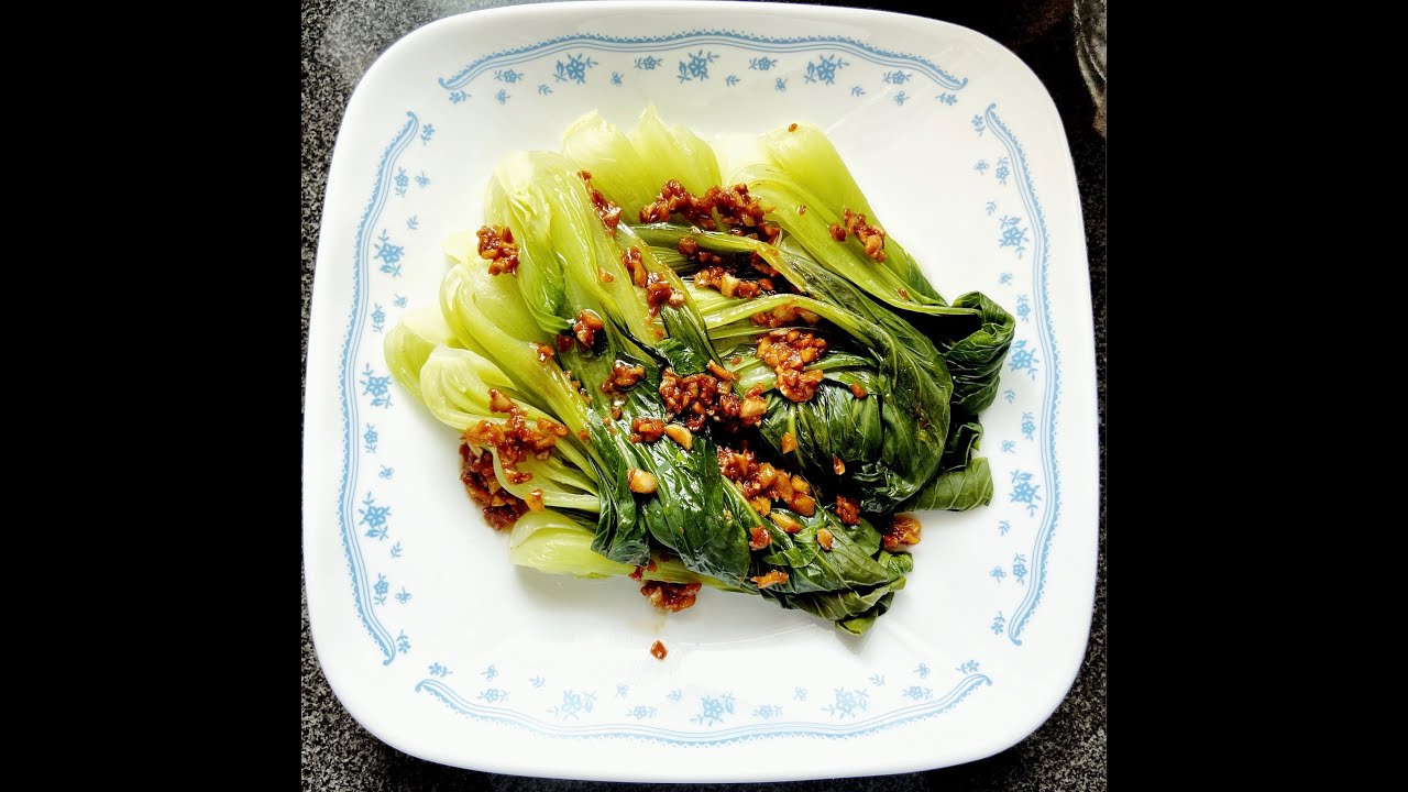 Bok Choy Recipe - YouTube