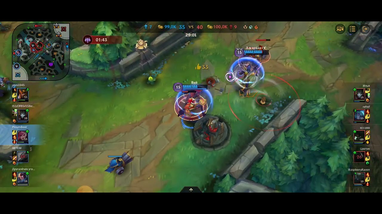 Vi vs overfeed warwick with Elder Drake #wild rift/ Вай против фиженого ...