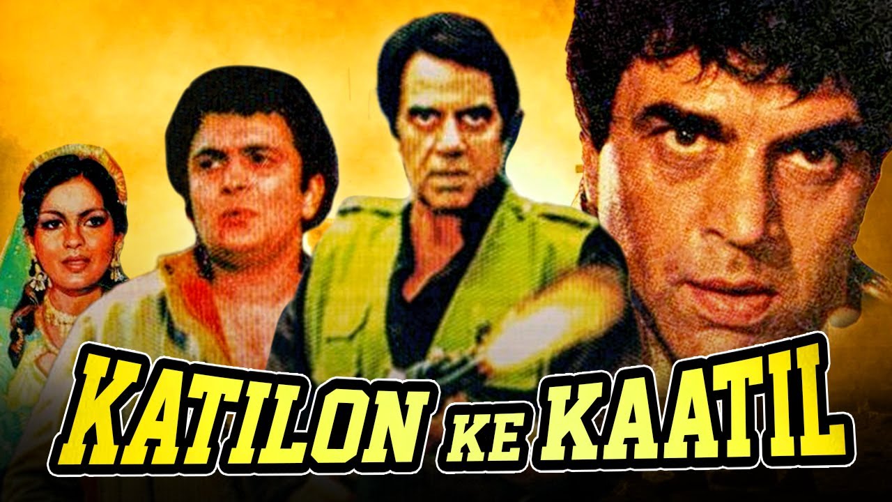 Katilon Ke Kaatil (1981) Full Hindi Action Movie | Dharmendra, Rishi ...