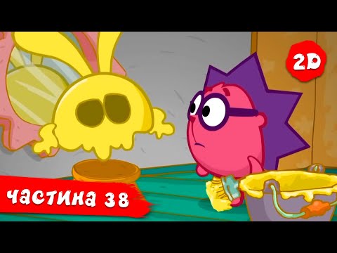 Смiшарики 2D. Всі серії поспіль. Частина 38 | HD