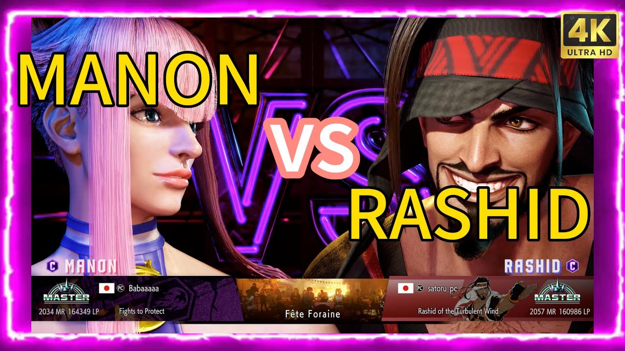 Street Fighter 6 MANON VS RASHID| 🔥sf6🔥| 4K 60FPS - YouTube