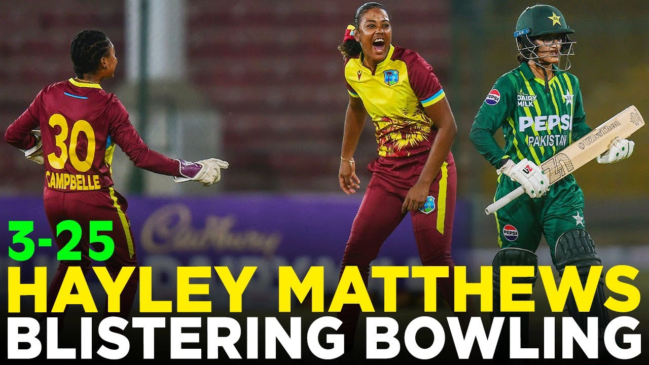 Blistering Bowling By Hayley Matthews | Pakistan Women vs West Indies Women | 2nd T20I 2024 ...