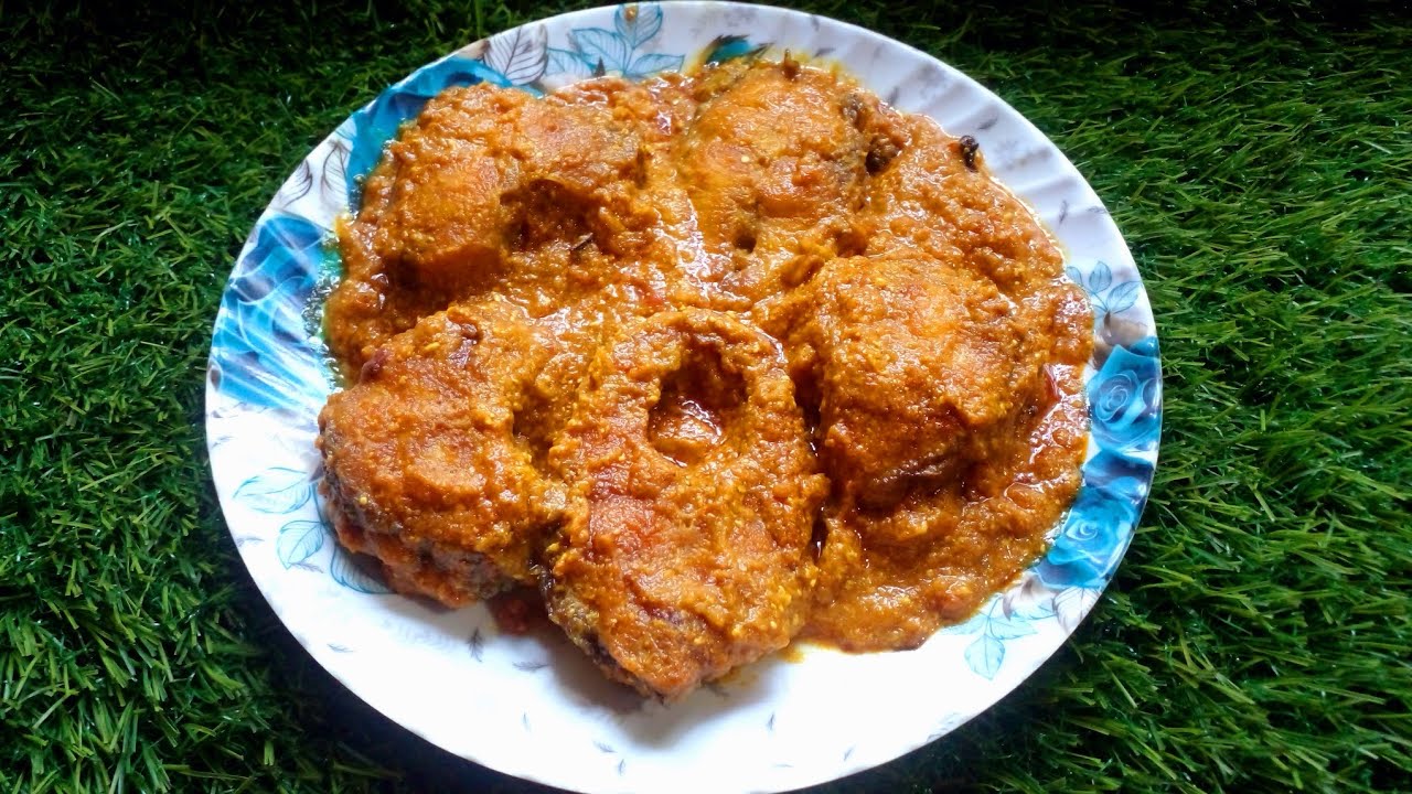দই দিয়ে রুই মাছের রেসিপি |doi rui recipe |doi rui recipe in bengoli ...