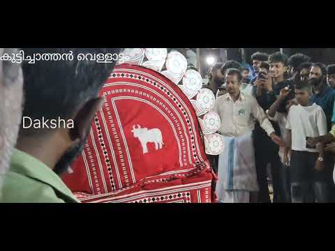 #Thacholi Manikkoth Temple #vatakara #Thacholi Othenan #Kuttichathan ...