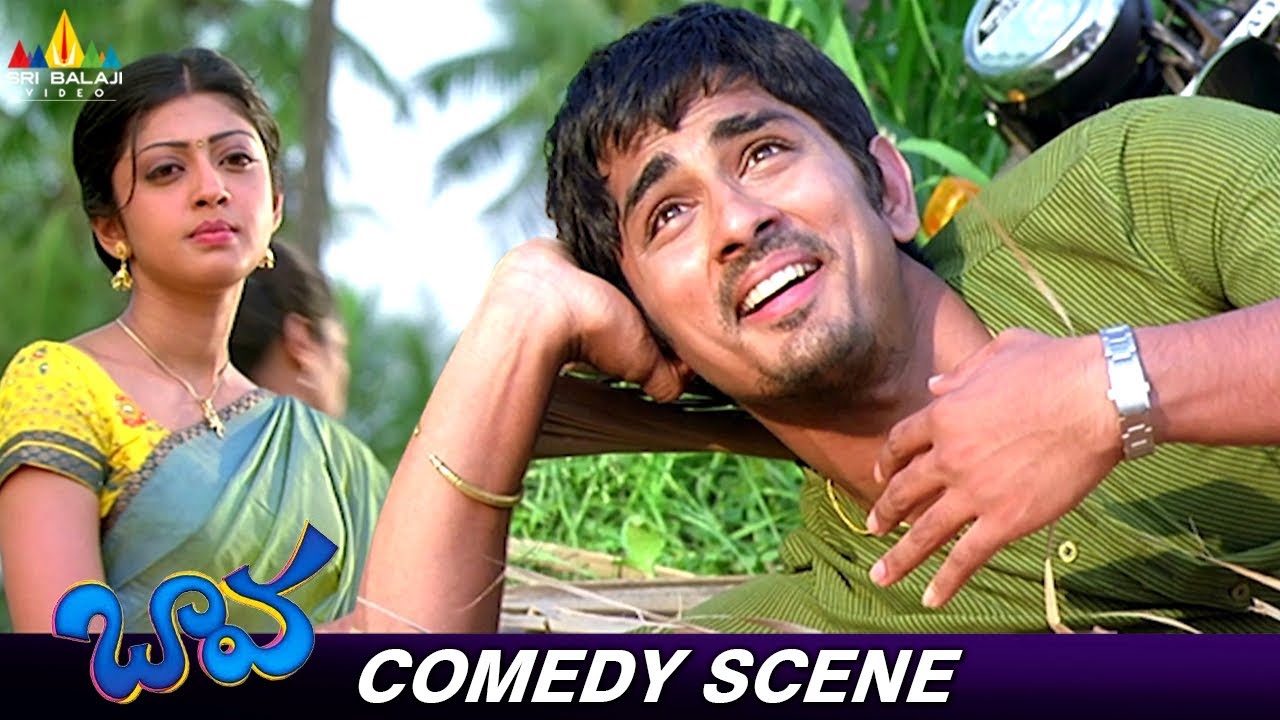 Siddharth Gets Naughty in front of Pranitha Subhash | Baava Telugu ...