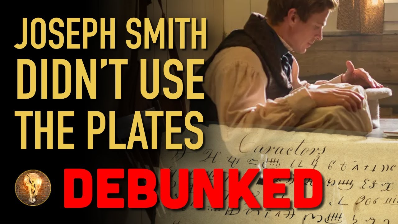 Joseph didn't use the plates-DEBUNKED - YouTube