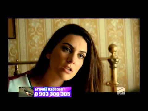Karadayı 94 geo (marwuxa)