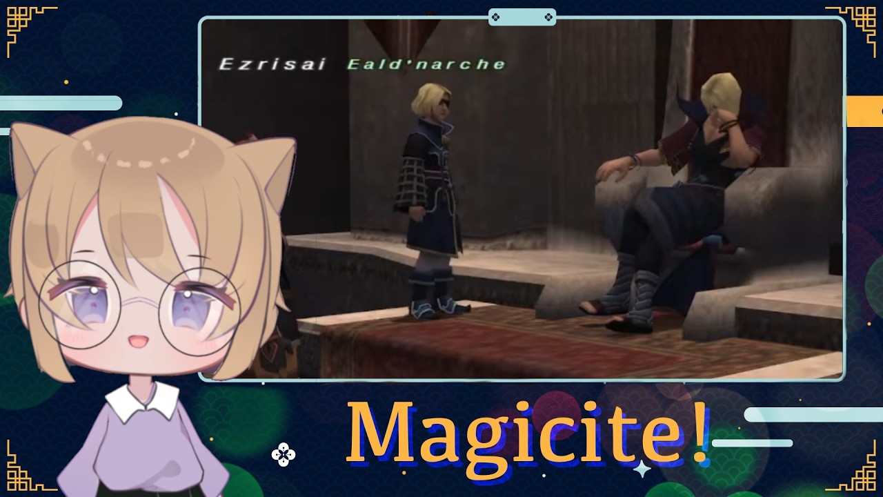 FFXI - Rank 5 Adventures, Looking for Magicite! - YouTube