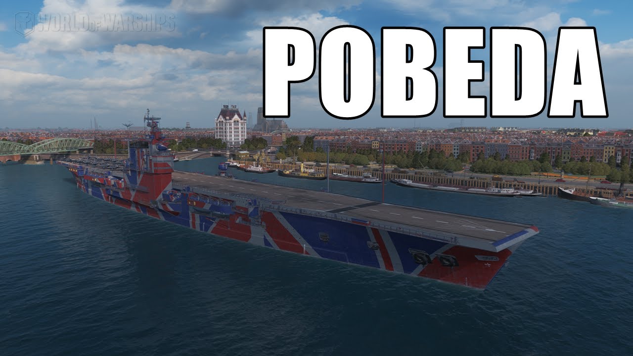 World of Warships : Pobeda วันเวย์ตริ๊ป [TH] - YouTube