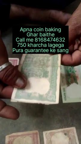 old coin dealer rail coin buyer contact number 8168474632 - YouTube