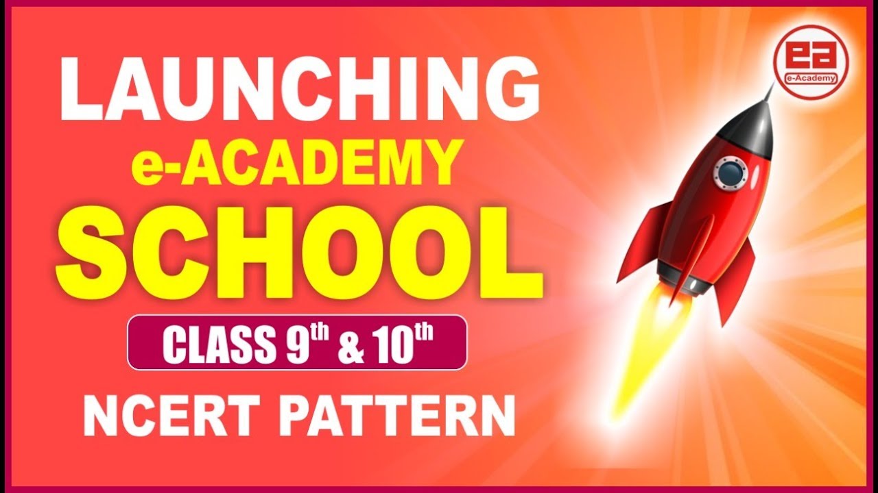 Launching eAcademy School - YouTube