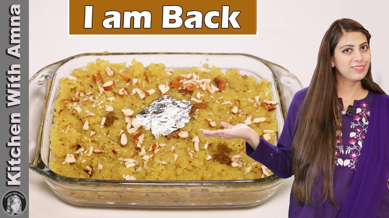1st Recipe After Baby | Anday Ka Halwa | Kitchen With Amna - YouTube
