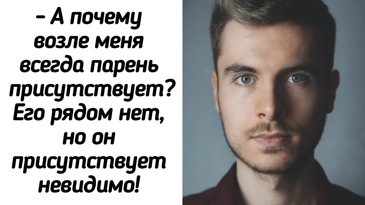 МОЛОДАЯ ДЕВОЧКА ПРИШЛА К СЛУЖИТЕЛЮ НА БЕСЕДУ И ПРИЗНАЛАСЬ В СВОИХ