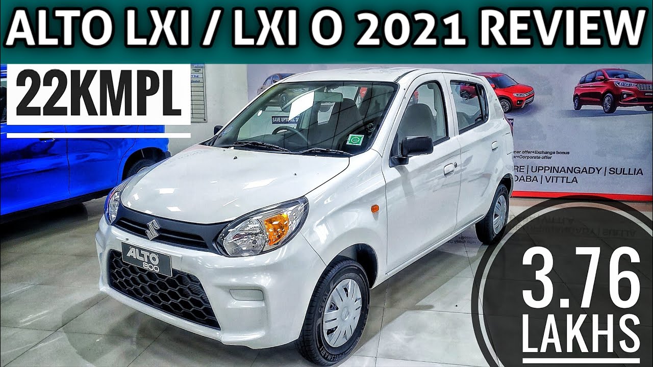 Maruti Alto Lxi / Lxi (O) 2021 model | Maruti Alto Lxi New Model 2021 ...