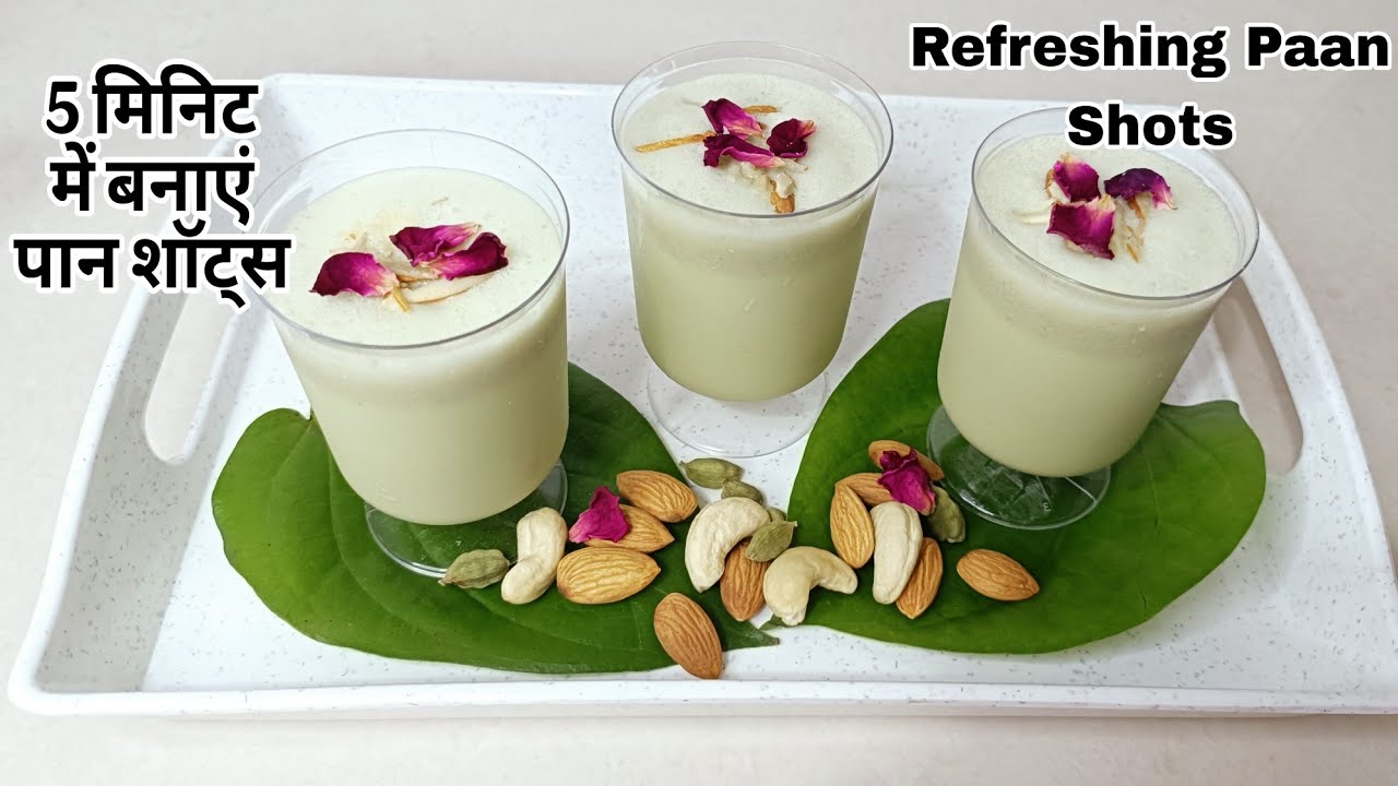 5 minute Paan Shots Recipe | New and Refreshing summer drink for Holi ...