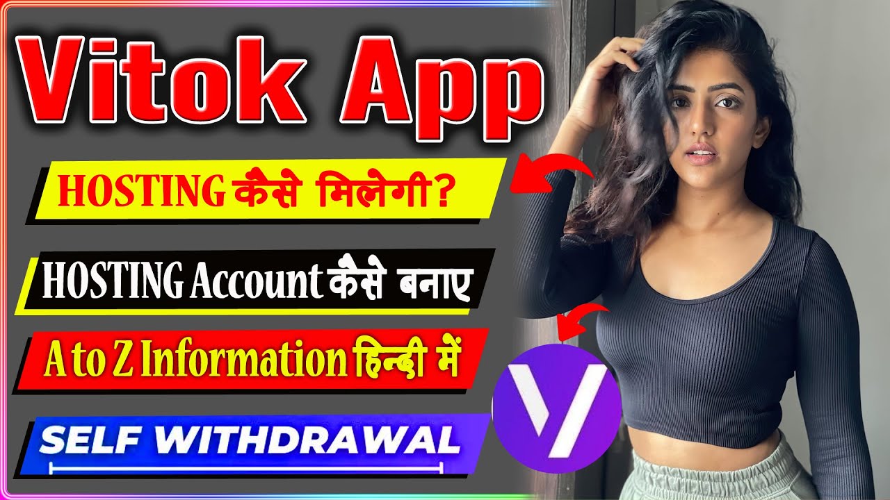 Hosting Expert Shares Top Vitok App Secrets | Vitok App kya hai | vitok app agency | vitok live ...