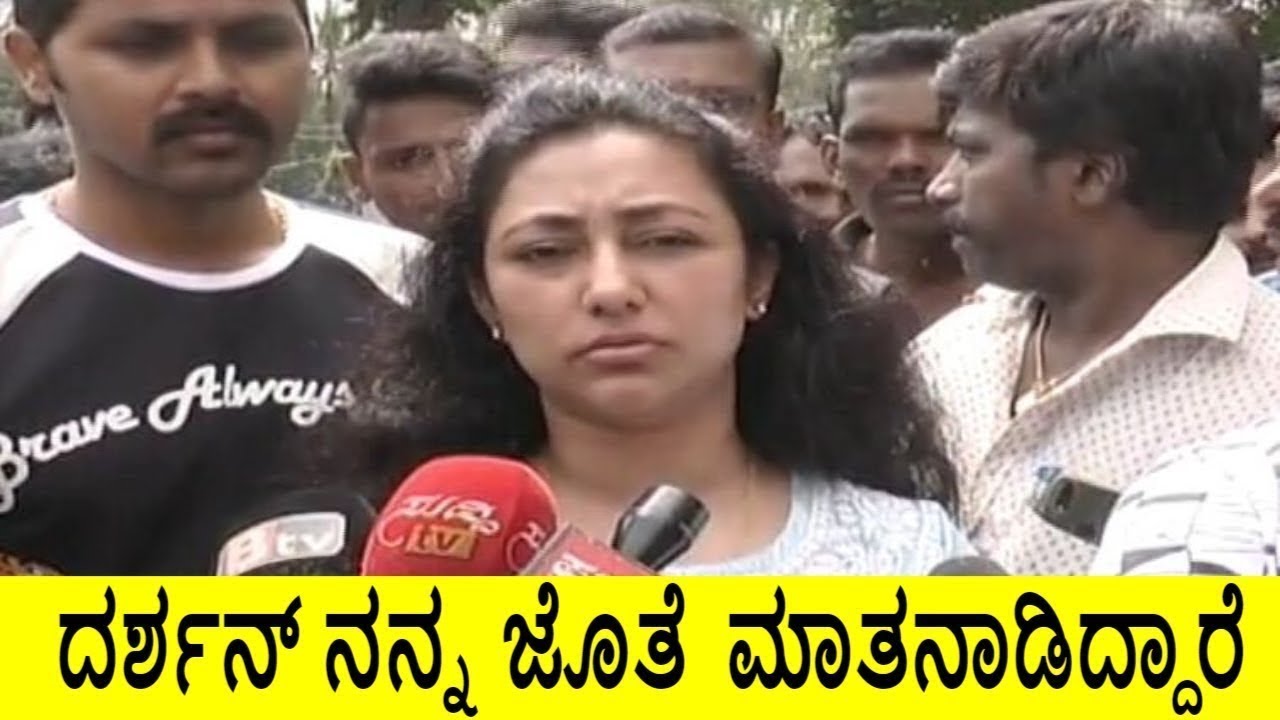 Darshan's Wife Vijayalakshmi Explains About Health Condition Of Darshan ...