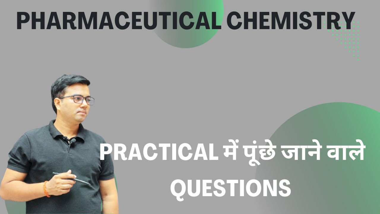Practical exam for Pharmaceutical chemistry - YouTube