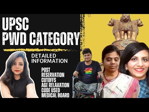 UPSC Reservation for PWD Candidates & about Post , Chutoffs detailed ...