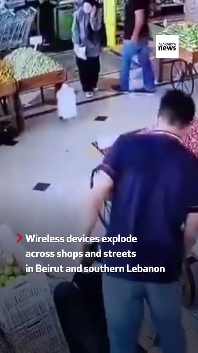 Wireless devices explode in Lebanon - YouTube