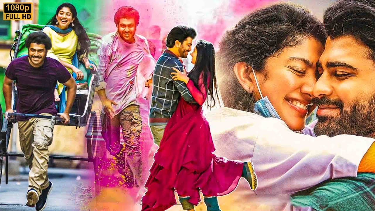 Sharwanand And Sai Pallavi Telugu Super Hit Full Movie || Telugu Movies ...