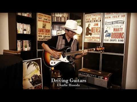 Driving Guitars（ドライヴィング・ギター）– Ventures Style Guitar / Kurokumo Royal ’63 × Fender ’65 Bassman