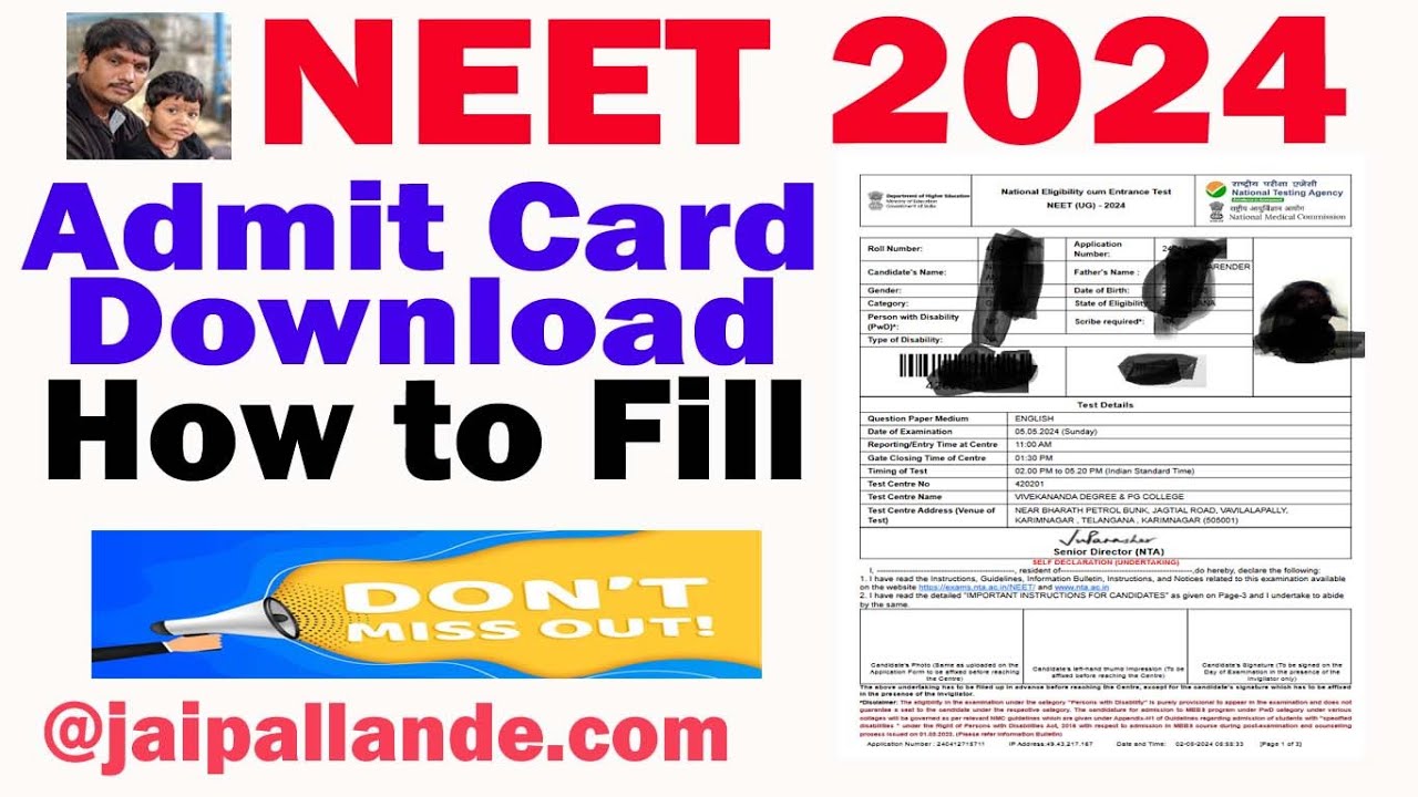 neet 2024 admit card download | How to fill admit card details of neet ...