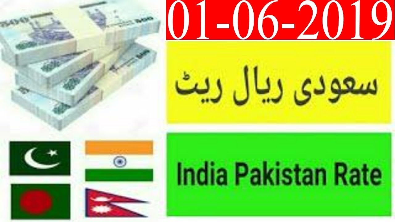 1 SAR To PKR Rates Today Saudi Riyal To Pakistani Rupees 500 SAR To 1-sar-to-pkr-rates-today-saudi-riyal-to-pakistani-rupees-500-sar-to