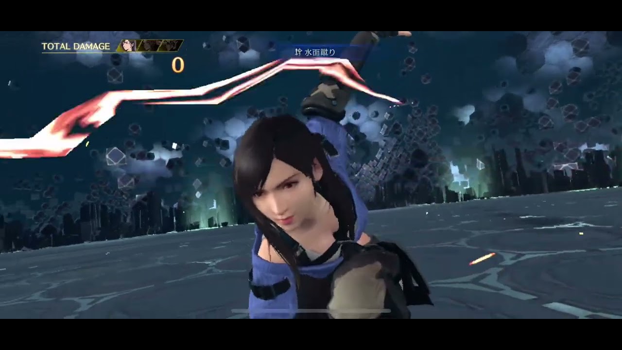 【FF7EC】強敵襲来 セフィロス降臨 [シングル-セフィロス8] - Aランククリア #ff7ec - YouTube