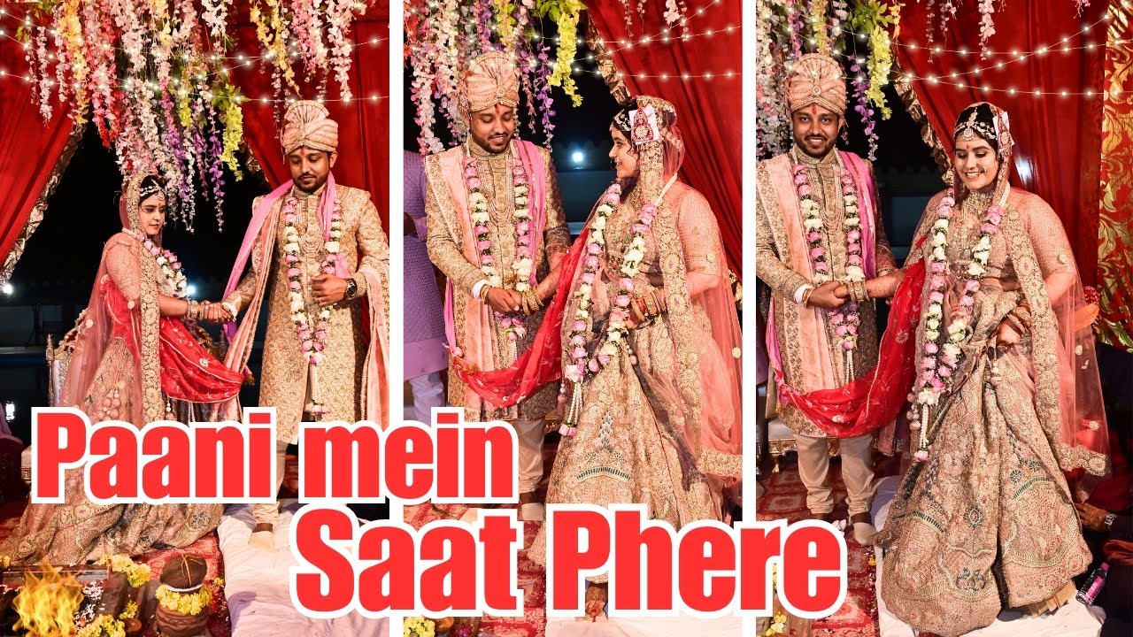 Paani mein aise phere pehle dekhe nahi honge! Saat Phere Rajasthani ...