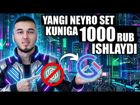 Kuniga 20$ SARMOYASIZ pul ishlash  |  Internetda avtomatik pul topish