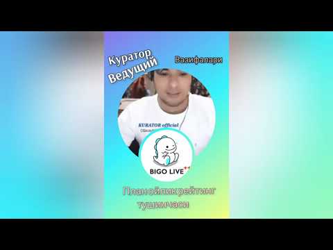 Bigo live da yangi vedushilar uchun tushuncha!!!