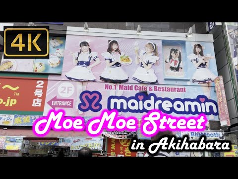【4K】Walk NOW on Moe Moe Street in Akihabara | june 2021 - YouTube