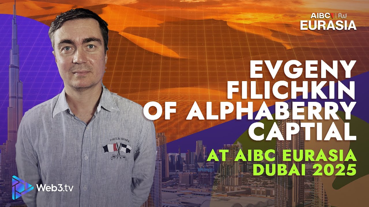 Danny Pupko of Sugar Inter Media | AIBC EURASIA DUBAI 2025 - YouTube