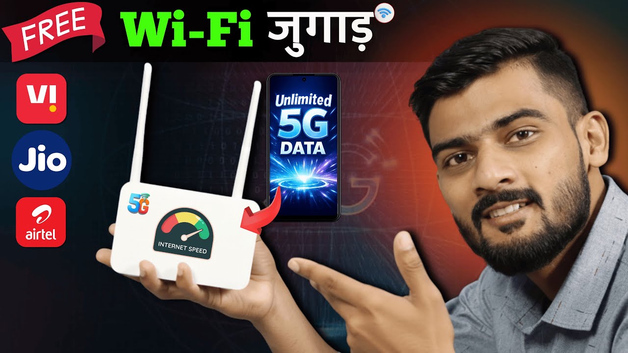 Jio 5G se Tenda Router Extender Banao | Full Ghar WiFi - YouTube