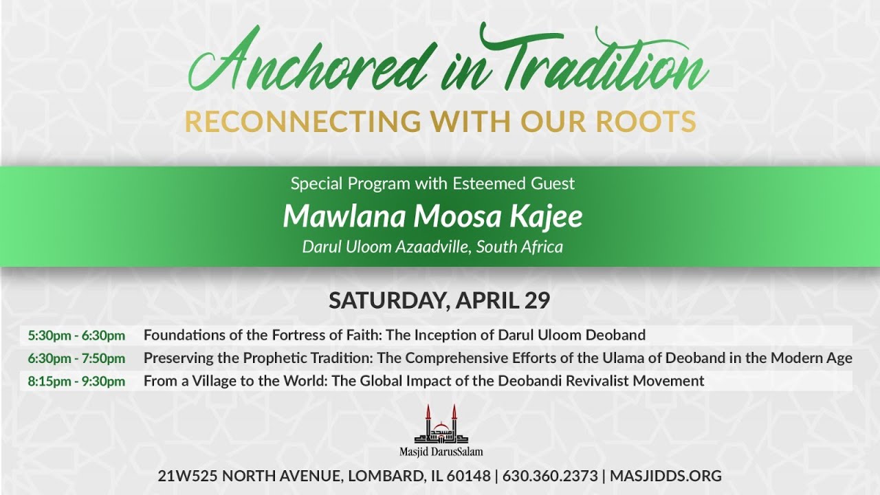 Ml. Moosa Kajee | From a Village to the World | 4/29/23 - YouTube