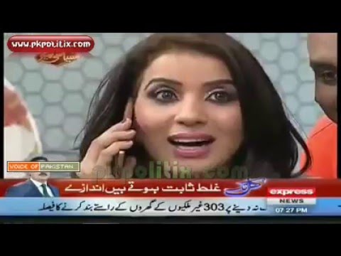 Syasi Theater - Comedy Show - 15 March 2016