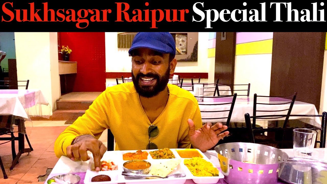 Sukhsagar Raipur | Sukhsagar Raipur Special Thali | Best Thaali In ...