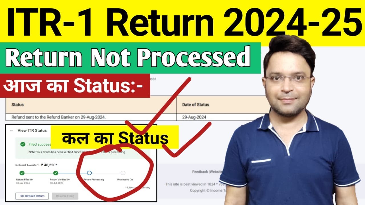 ITR not processed क्या करे AY 2024-25, ITR-1 filed but under processing ...