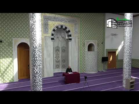 Ramadan 1441 - Jour 20 - Coran Hizb 19 - Lecture Kaloun - YouTube