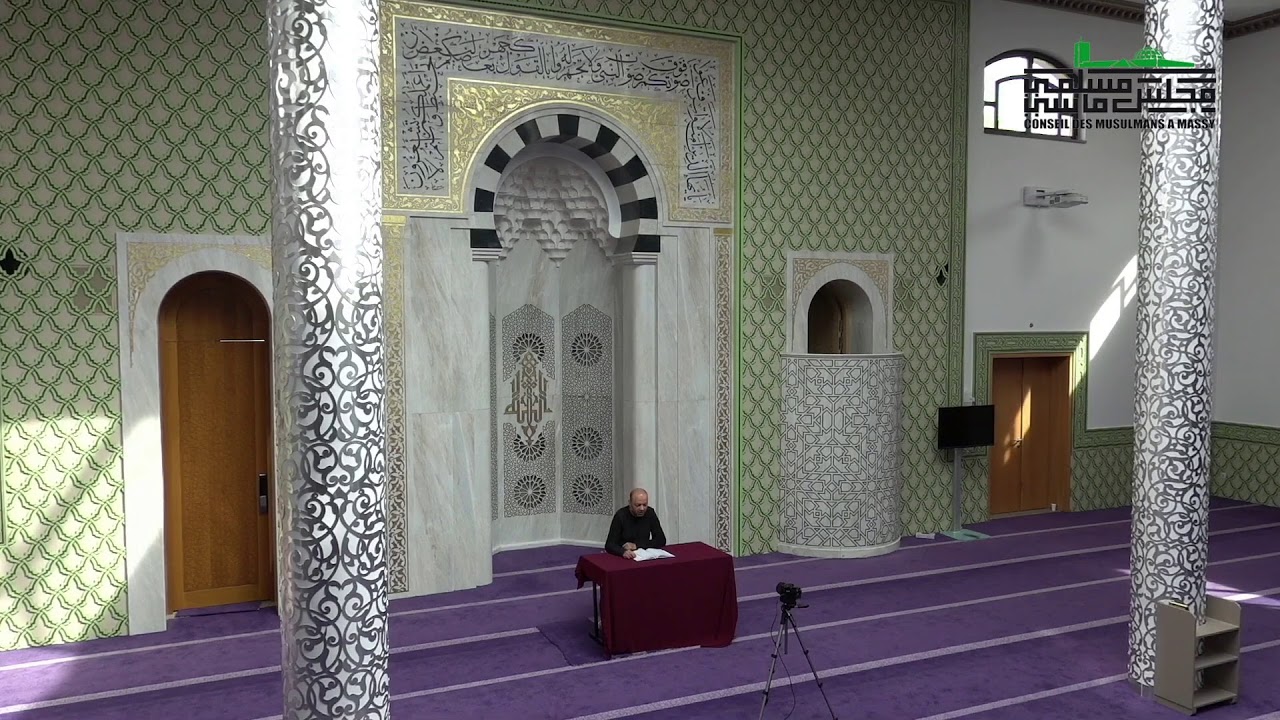 Ramadan 1441 - Jour 20 - Coran Hizb 19 - Lecture Kaloun - YouTube