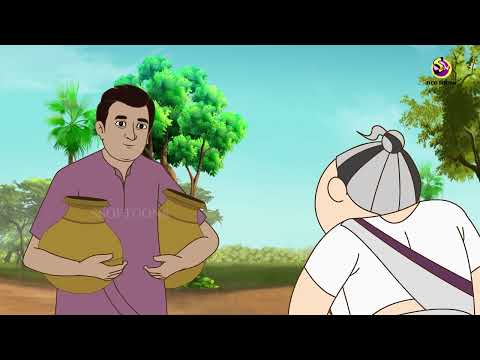 Benur bhaggo | Bangla Golpo | Thakurmar jhuli | বাংলা কার্টুন | Bengali Magical Story