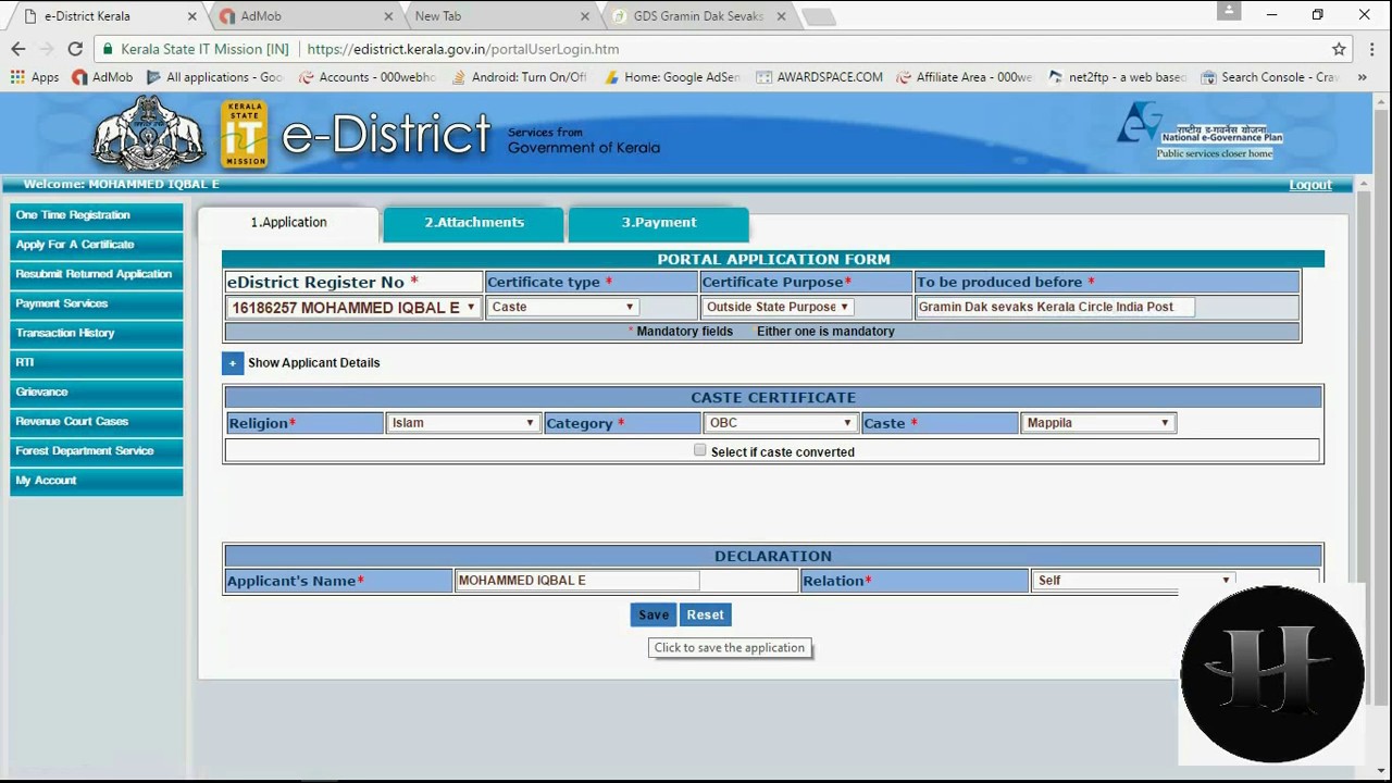 How to apply for cast certificate using edistrict website kerala Gov ...