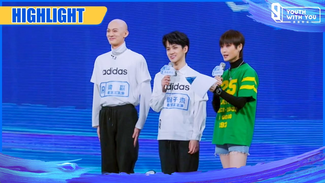 Clip: The Reason Of Liang Sen And Xu Ziwei Choosing Each Other | Youth ...