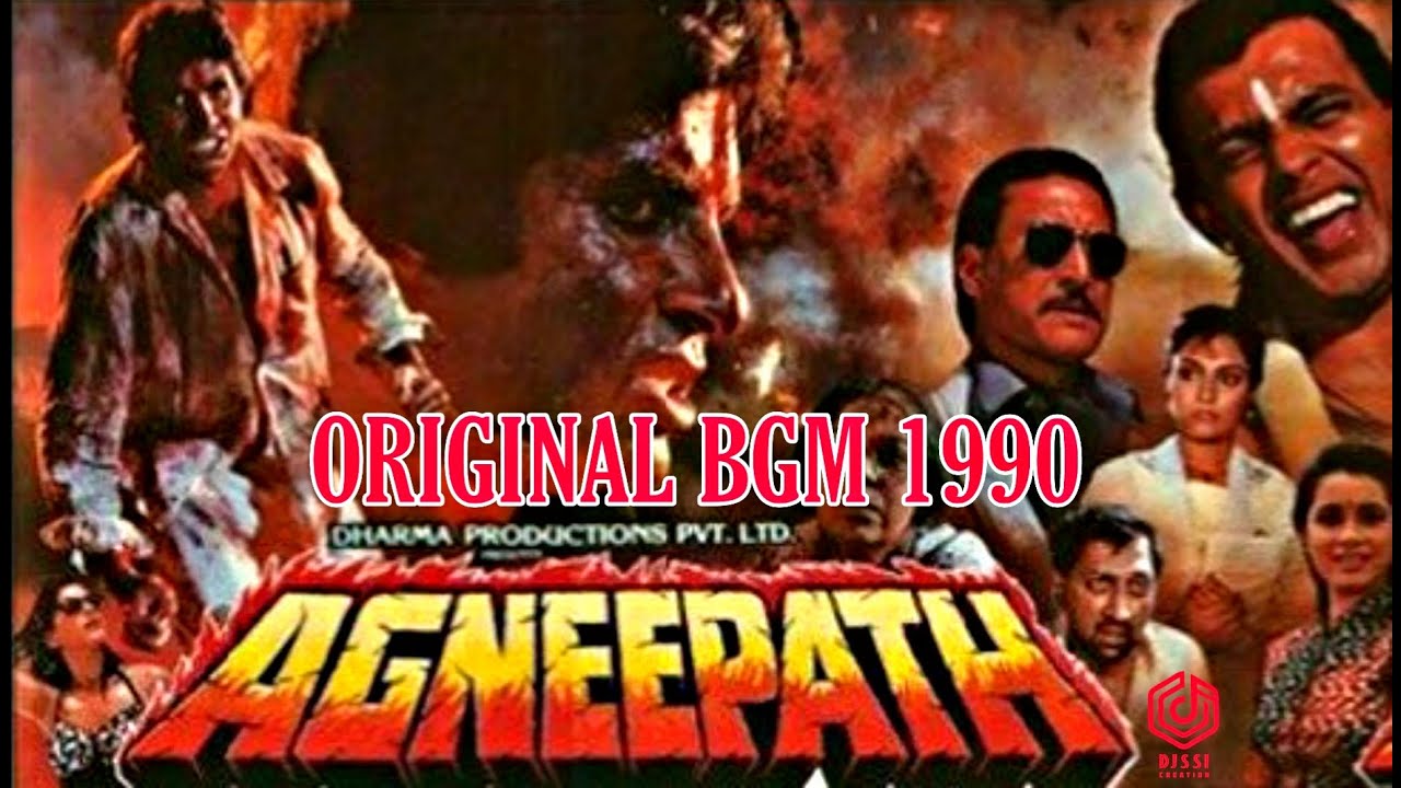 Agneepath 1990 Original BGM🎶 | Amitabh Bachchan Ringtone👑|90s Famous ...