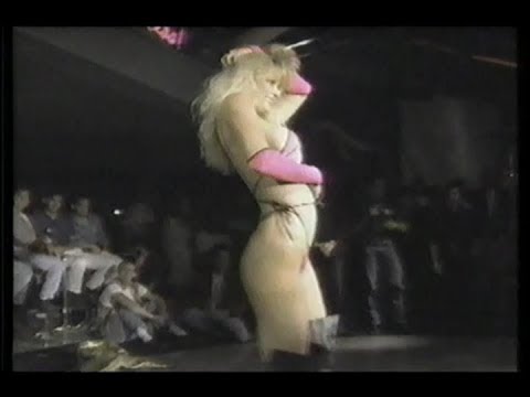 Bikini Contest (early 90's) \