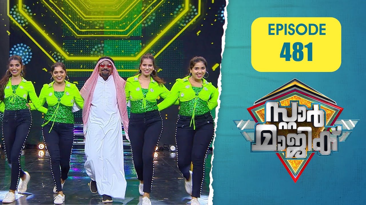 Star Magic | Flowers | EP# 481 Part B - YouTube