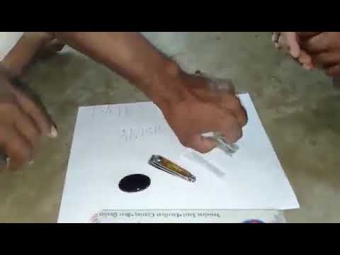 Sulemani hakik Pathar original available real call me 7498993327 - YouTube