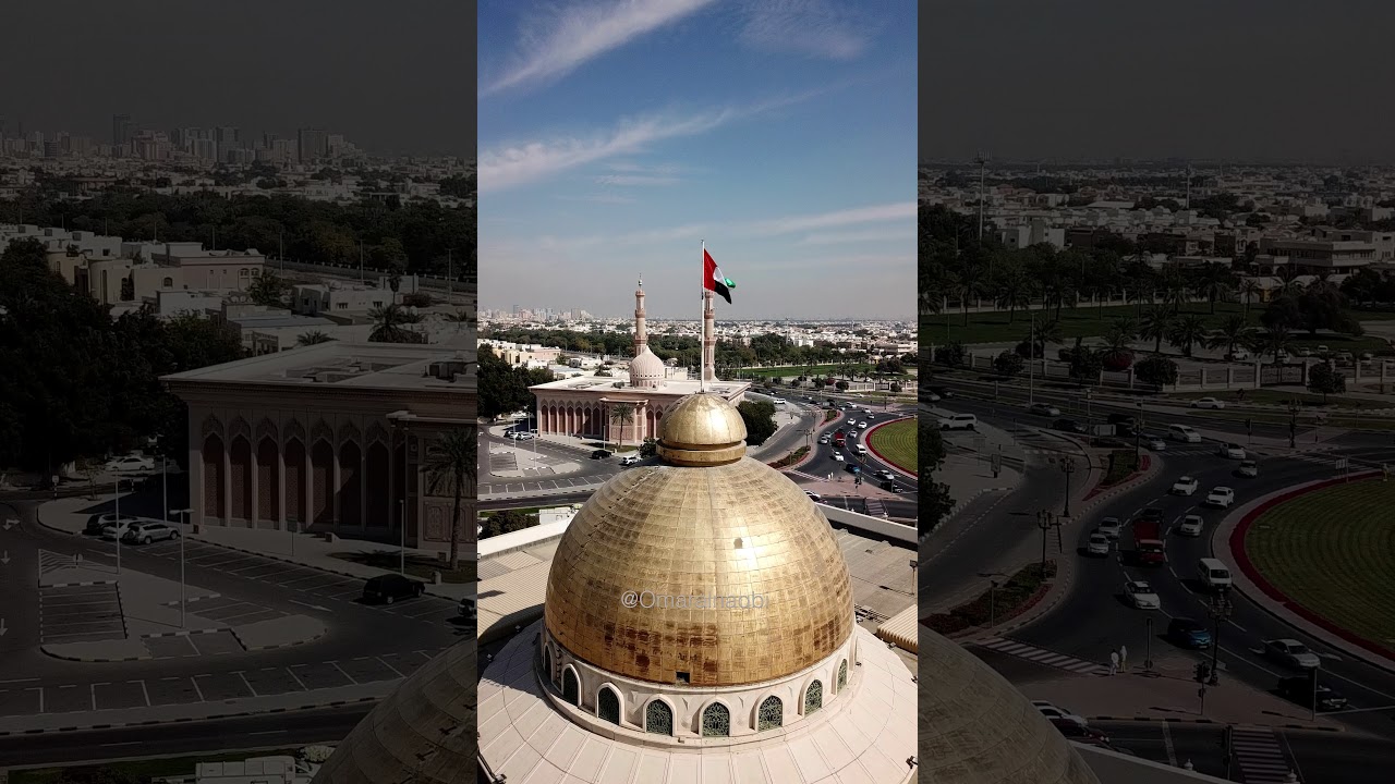 Sharjah Cultural Square - Quran roundabout - YouTube